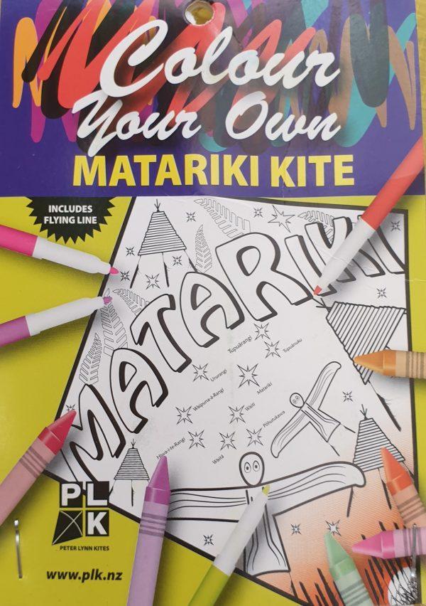 MATARIKI - AOTEAROA NEW ZEALAND - Peter Lynn Kites